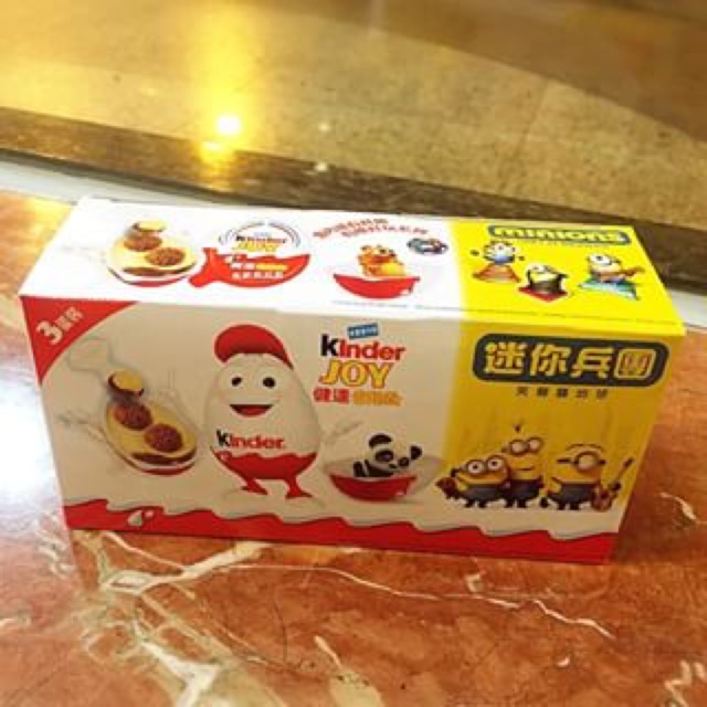 Kinder Joy Minions Special Edition | Shopee Malaysia