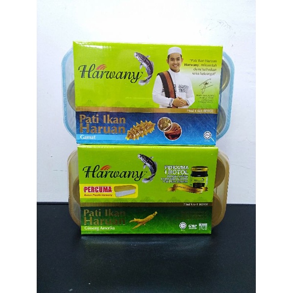 HARWANY PATI IKAN HARUAN GAMAT / GINSENG | Shopee Malaysia