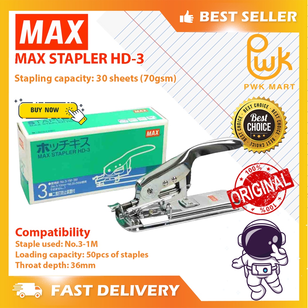 MAX STAPLER HD-3 MAX HD-3 DESKTOP STAPLER *Stapling capacity: 30 sheets (70gsm) | Shopee Malaysia