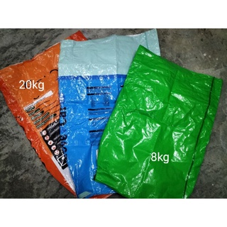Beg guni besar recycle Funny sack woven recycle bag 8kg/25kg/50kg | Shopee Malaysia