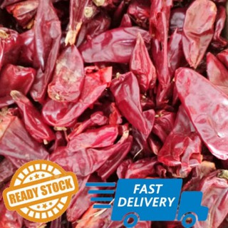 500g Cili kering besar/gemuk/yidu tak pedas dari kelantan by mamabz OS ...