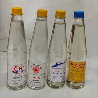 Minyak Tanah / Thinner / Turpentine / Spirit | Shopee Malaysia