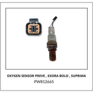 PROTON PREVE EXORA BOLD BLM FLX FL Oxygen Sensor/O2 Sensor | Shopee ...