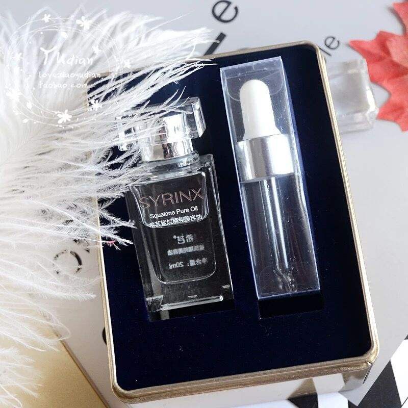 Syrinx Squalane Pure Oil - (20ml) | Shopee Malaysia