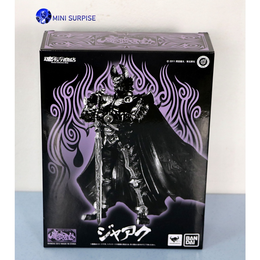 [READY STOCK] Makai Kado Garo Jaaku [ SHF S.I.C SIC S.H.Figuarts GARO ...