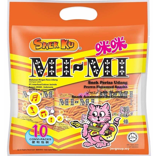 Snek Ku Mi Mi Family Pack 10x20g [HALAL] | Shopee Malaysia