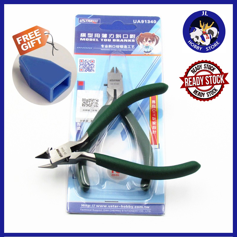 [READY STOCK] USTAR UA-91340 Single Edge Ultra Thin Cutter / Nipper for ...