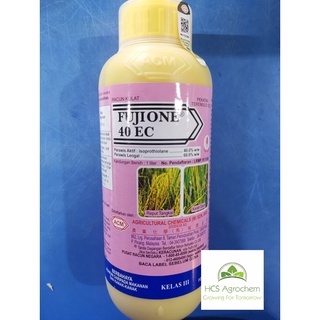 (+-1lit) ACM FUJIONE 40EC (KARAH DAUN / REPUT TANGKAI) | Shopee Malaysia
