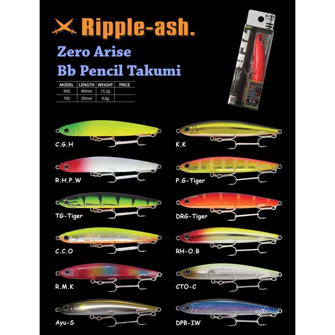 RIPPLE-ASH FISHING LURE ZERO ARISE BB PENCIL TAKUMI 90S / 70S BAIT LURE Pencil bait popper ...