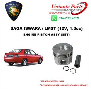 PROTON SAGA ISWARA / LMST (12V, 1.3CC) ENGINE PISTON ASSY (SET ...