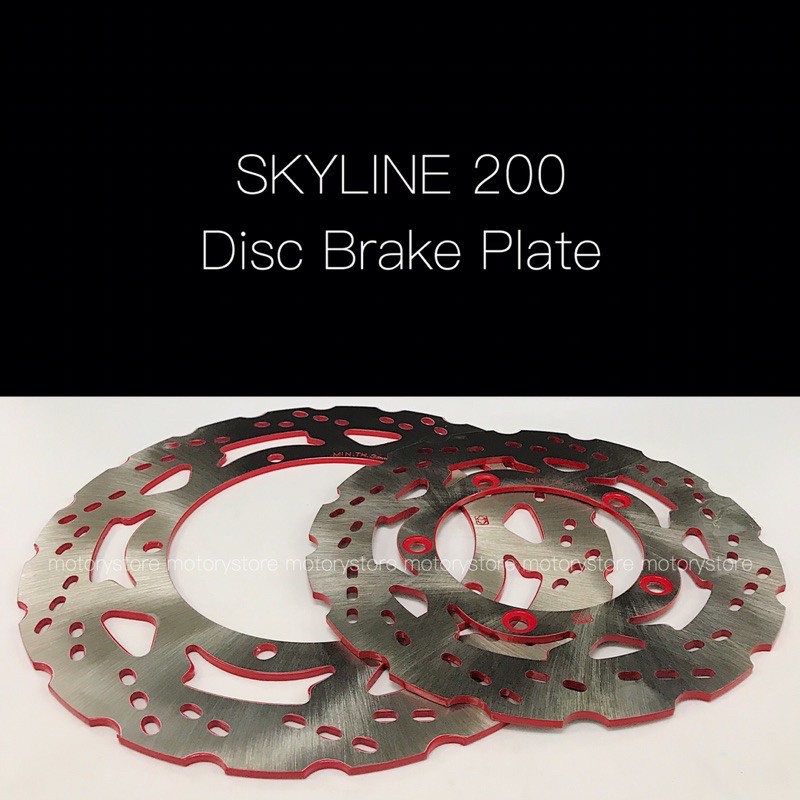 DEMAK SKYLINE 200 - DISC BRAKE PLATE (FRONT/REAR) | Shopee Malaysia
