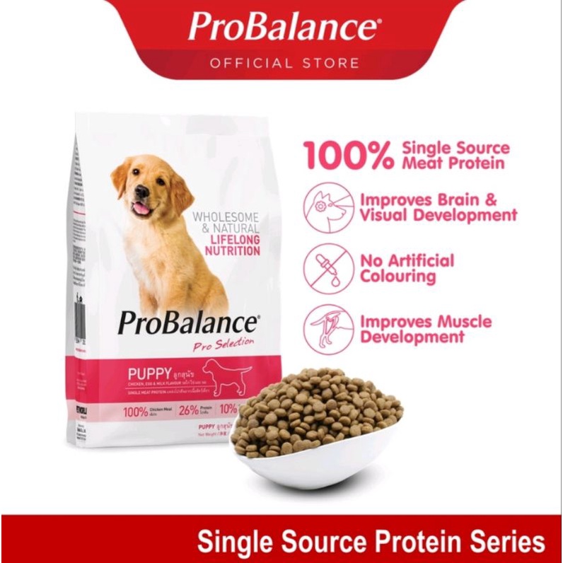 ProBalance Puppy Dog Food ( Chicken ,Egg &Milk) 1.5kg | Shopee Malaysia