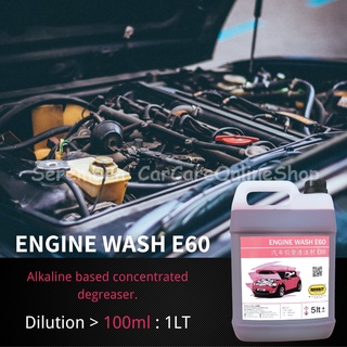 RABBIT ENGINE WASH E60 - 5Lt - Super Engine Degreaser Chemical Cuci ...