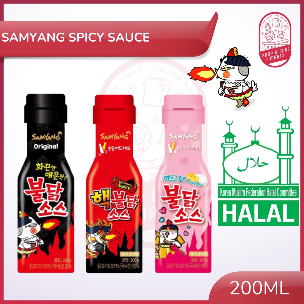 [EXP: 15/02/23] Samyang Sauce Spicy Sauce [HALAL] - 200ml (Flavor ...