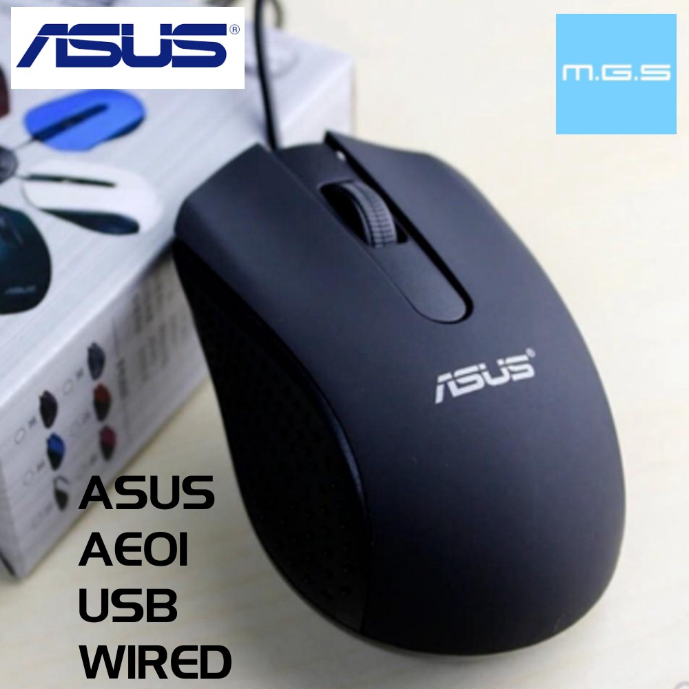 Asus ae-01 ergonomic design usb 1000 dpi wired 3d optical mouse, dell ...