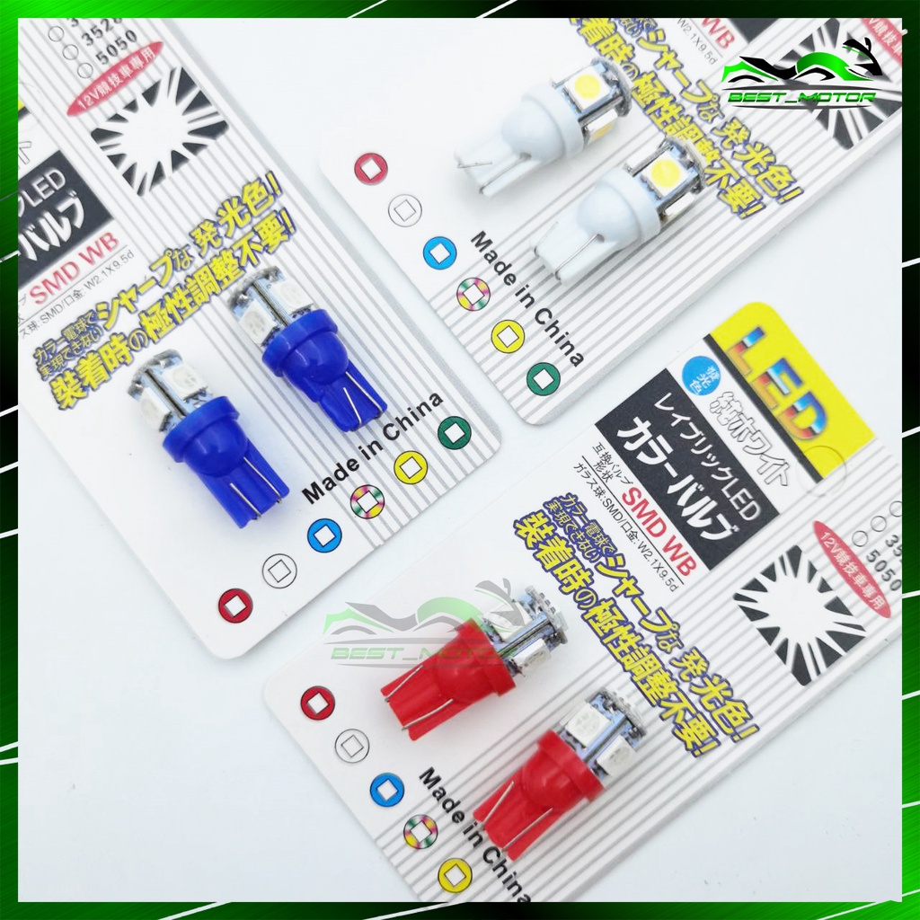 Car & Motorcycle T10 LED Bulb 5 Head UNIVERSAL Lampu LED Kereta Motor ...