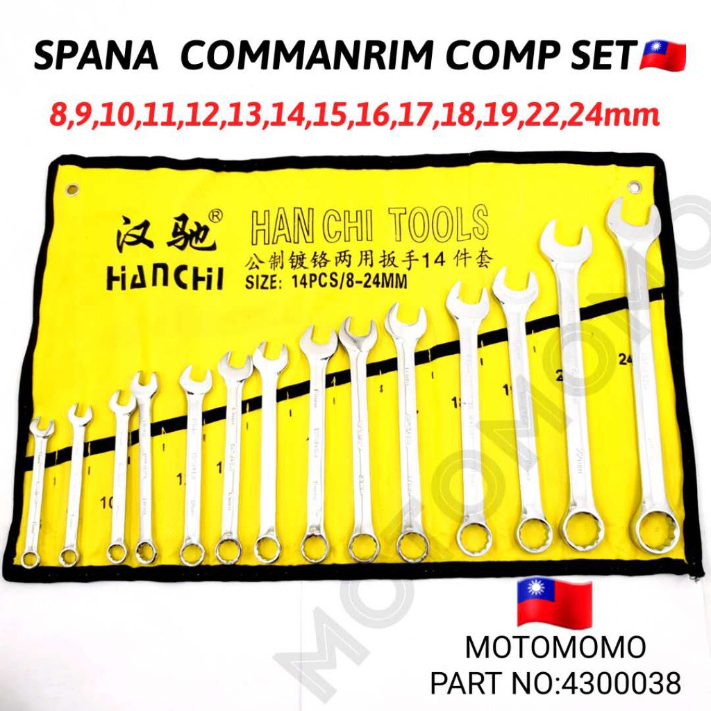 SPANA COMMANRIM SET 8-24MM 14PCS | Shopee Malaysia