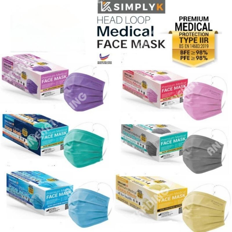 Simply K Adult Head Loop 3ply Face Mask with 95% BFE and PFE (1 box ...