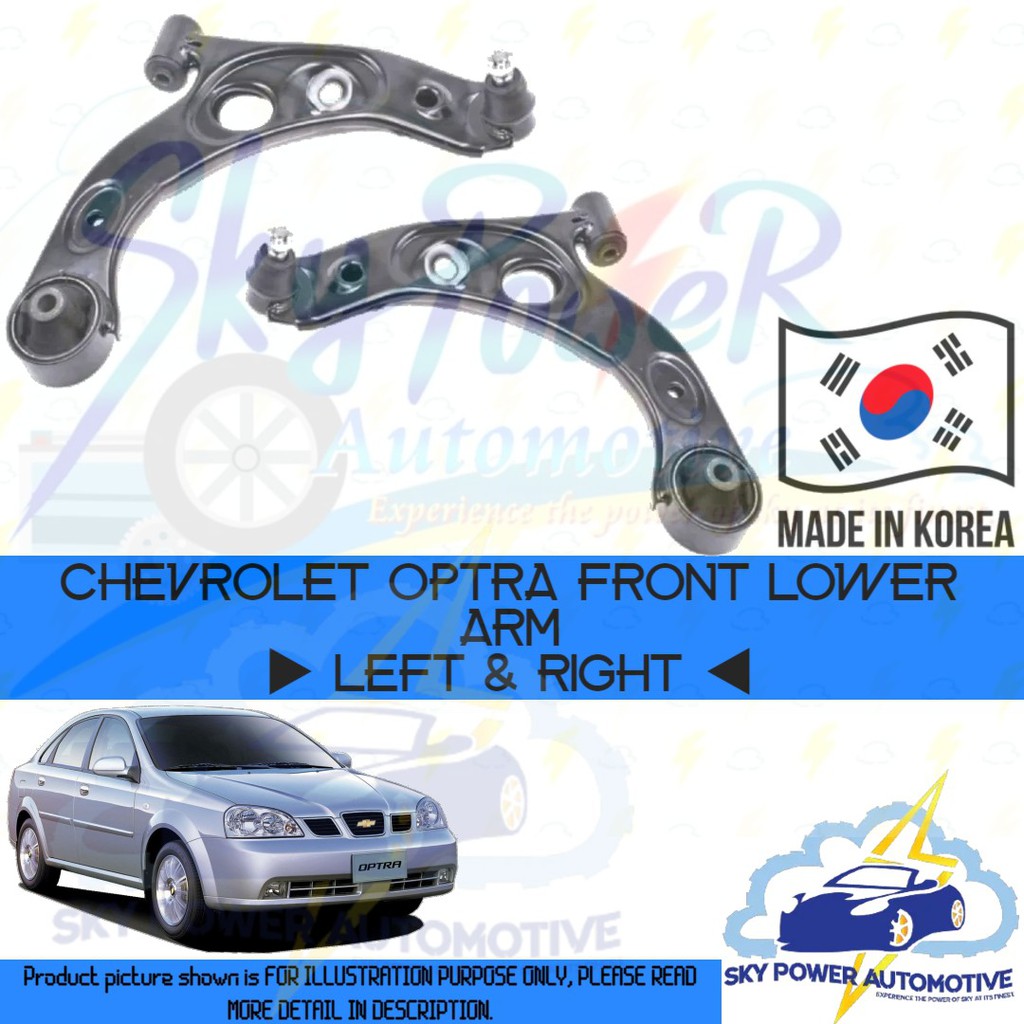 CHEVROLET OPTRA KOREA BRAND LOWER ARM (FRONT LEFT & RIGHT) | Shopee ...