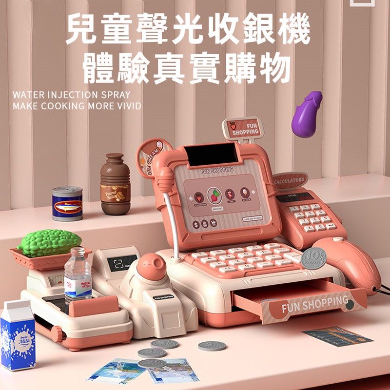 Shopping Kit Cashier Game Board Supermarket Playset Simulation Pretend ...