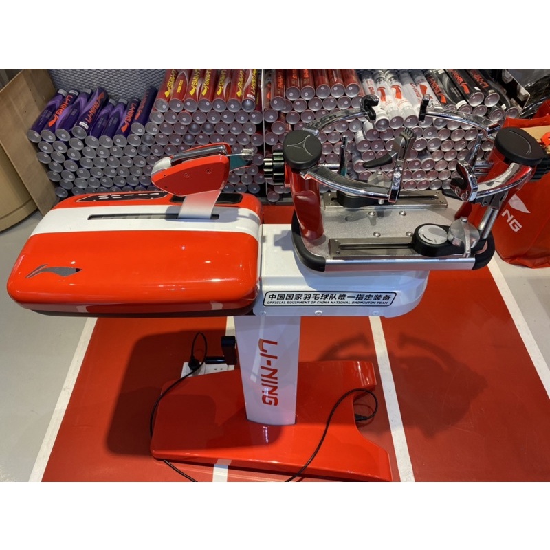 Li Ning Badminton stringing machine | Shopee Malaysia