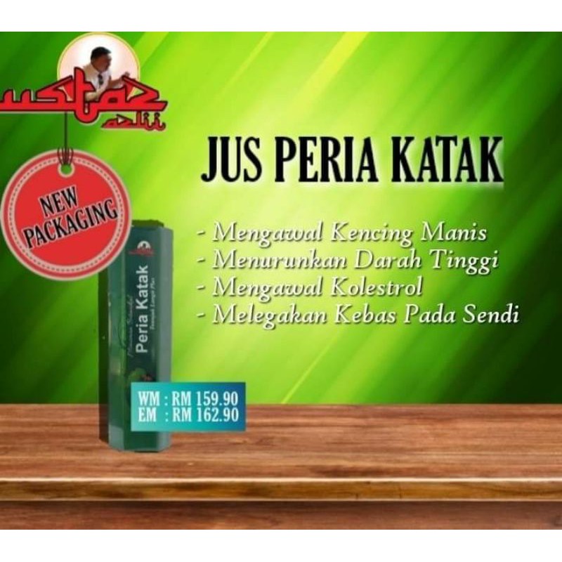 Jus Peria Katak (PASTIKAN YANG ORIGINAL KELUARAN USTAZ AZLI) | Shopee ...