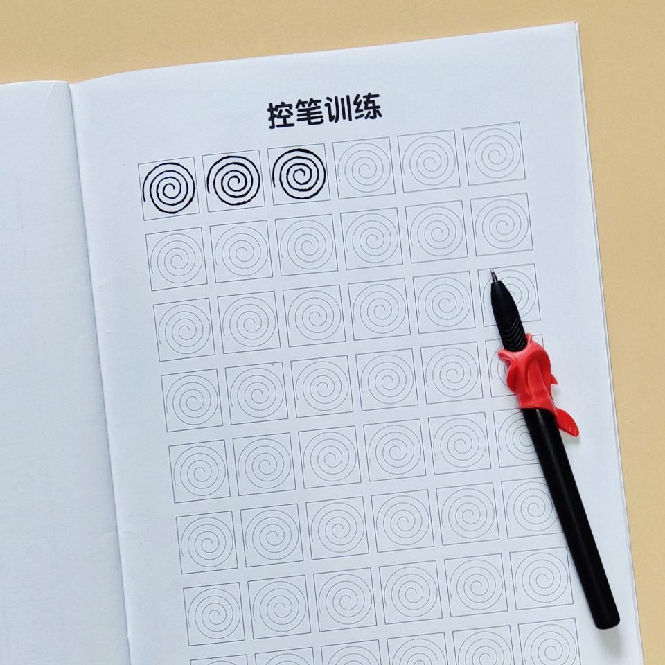 Pen control training copybook paper elementary school children and ...