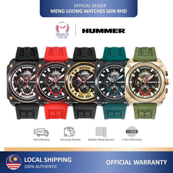 HUMMER HM1019 [LIMITED EDITION] Chronograph Gift Set Men Watches 100% ...