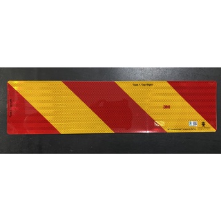 3M Lorry Sticker/Sticker Lori/3M reflective sticker/sticker red yellow ...