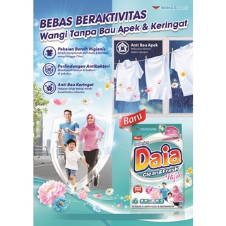 DAIA HIJAB POWDER DETERGENT CLEAN & FRESH HIJAB 850G | Shopee Malaysia