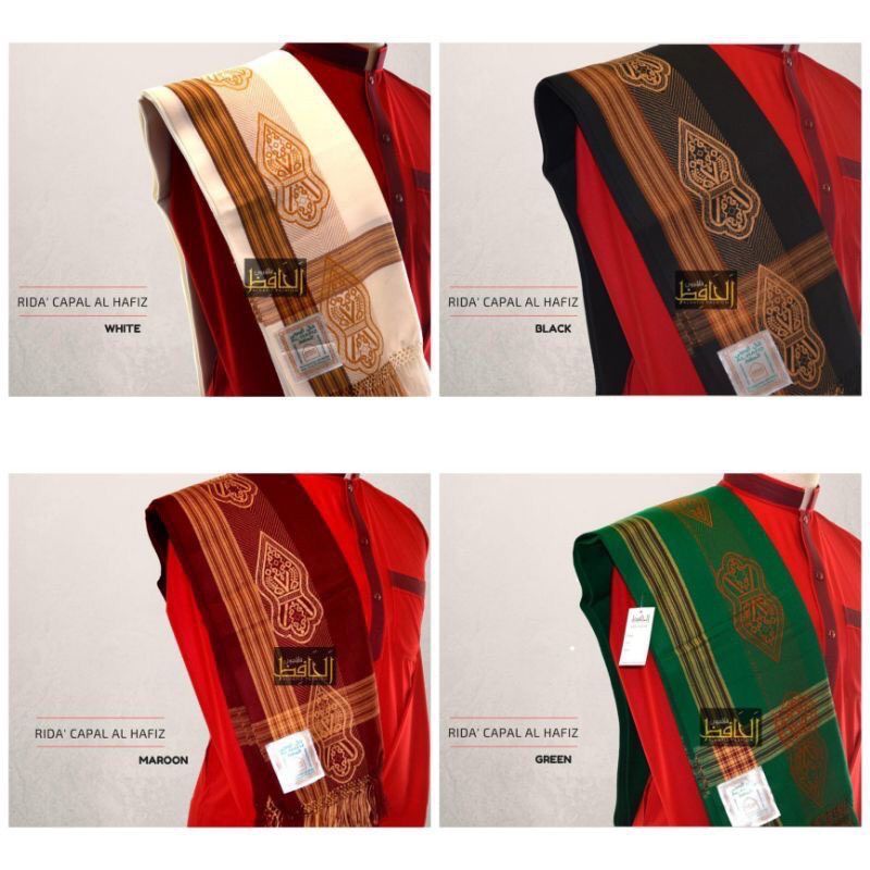 RIDAK CAPAL KAIN COTTON TEBAL AL HAFIZ | Shopee Malaysia