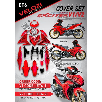 EXCITER YAMAHA Y15ZR V1 V2 EXCITER RC Movistar Sniper 2021 Body cover parts Set Tanam Sticker ...
