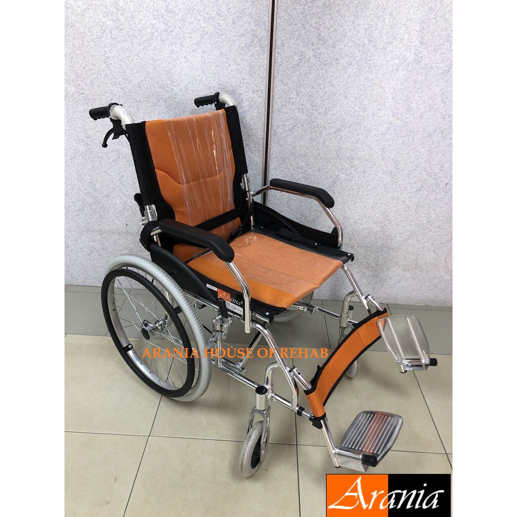 ARANIA ALUMINIUM STANDARD WHEELCHAIR WITH FLIP UP FOOTREST (FS863LAJP ...