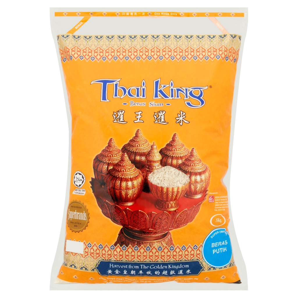 Thai King Siam Rice 5kg