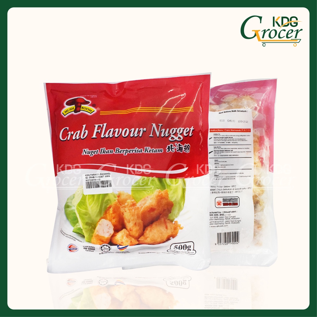 KDG [50 PCS] QL Crab Nugget Mushroom Brand 北海翅 蟹肉块 火锅料 500g Nuget Ikan ...