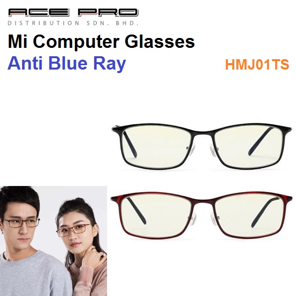 Xiaomi Mi Computer Glasses - HMJ01TS Anti Blue Ray Light TR90 Frame ...