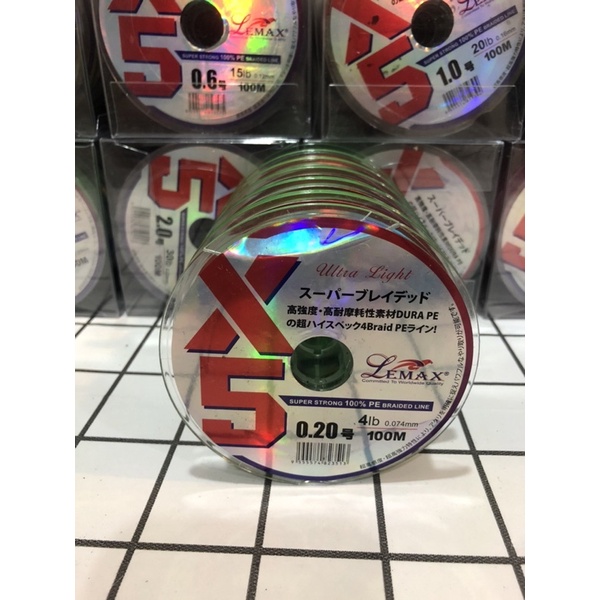 🇲🇾LEMAX X5 Super strong 100% PE Braided Line | Shopee Malaysia