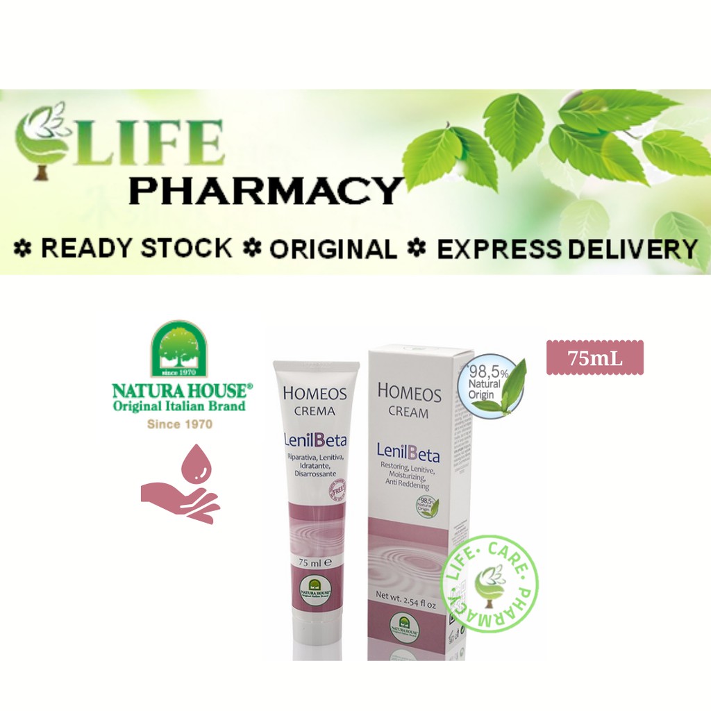 NATURA HOUSE Homeos Lenil Beta Cream 75mL | Shopee Malaysia