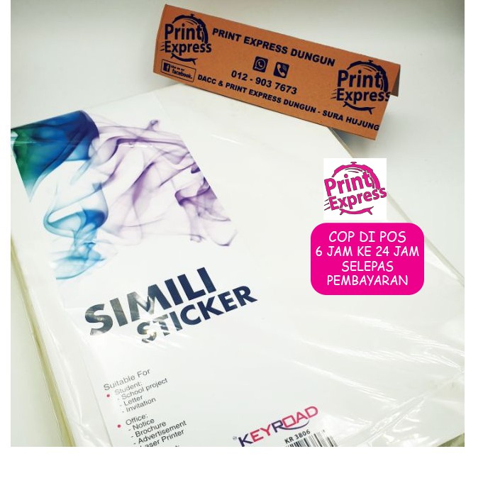 STICKER A4 /PCS (PL SIMILI NON GLOSSY OR MCL STICKER GLOSSY) | Shopee ...