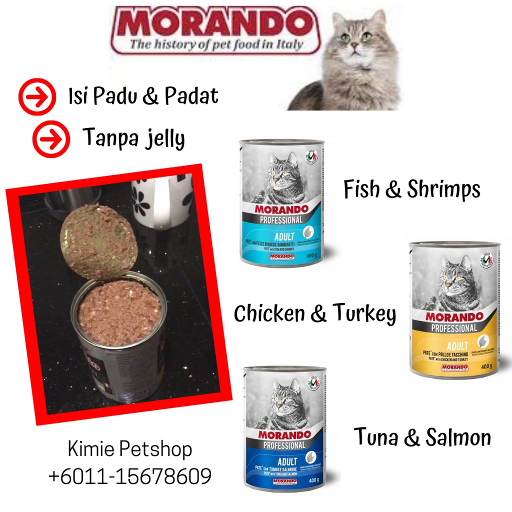 Morando Professional Pate Cat Canned Food Cat Wet Food 400g - (Chicken ...