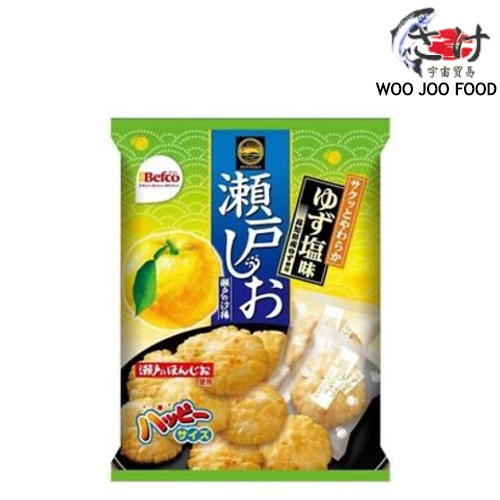 Japanese Rice Cracker Salty Yuzu Flavor KURIYAMA BEIKA 88gm | Shopee ...