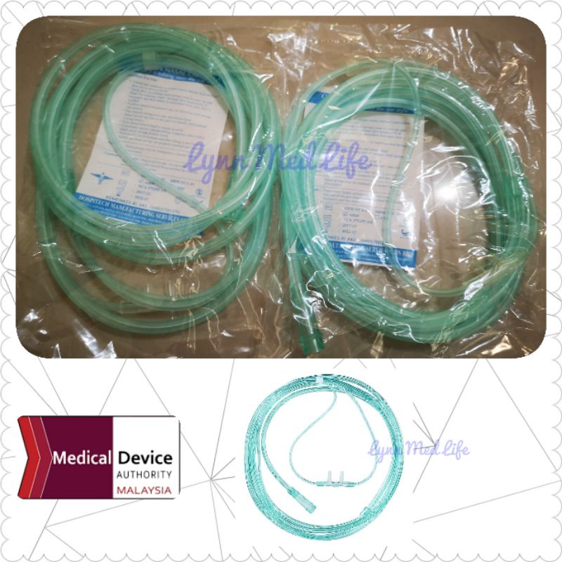 (CLEARANCE EXPIRY Dec22) Hospitech Nasal Oxygen Cannula (Adult) 7 ft ...