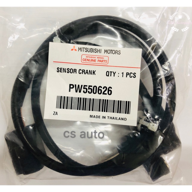Proton Wira VDO Timing Sensor / Crank Sensor | BeeCost