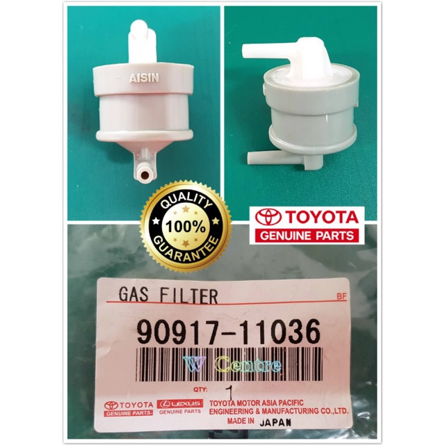 TOYOTA GAS FILTER HILUX INNOVA FORTUNER | Shopee Malaysia