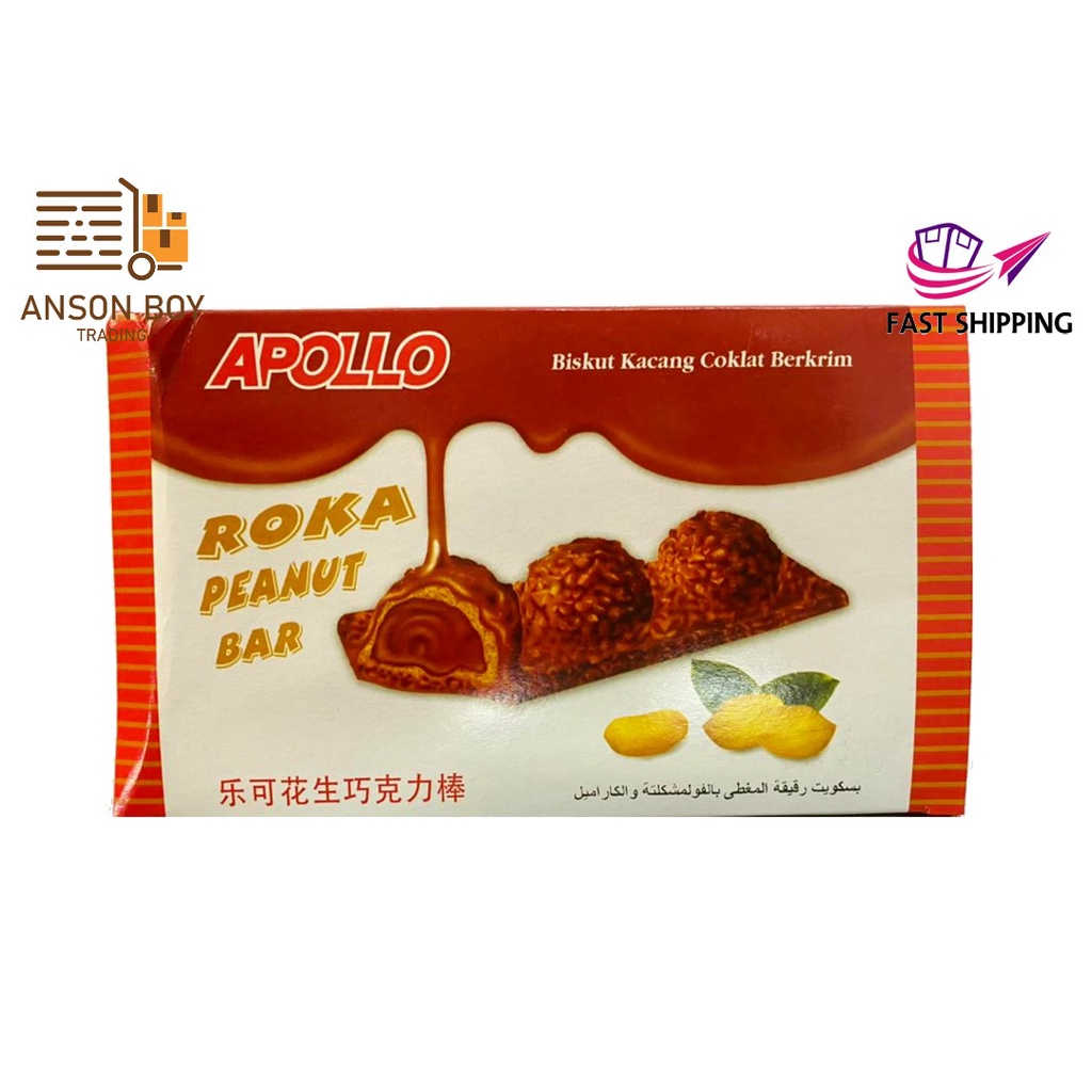 [READY STOCK] APOLLO ROKA PEANUT BAR(1080) 1Box 18gramX24pcs | Shopee ...