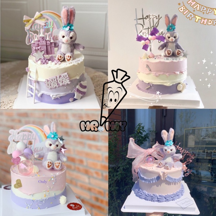 MR MIY Stella Lou StellaLou Bunny Rabbit Cake Decoration Cake Topper ...