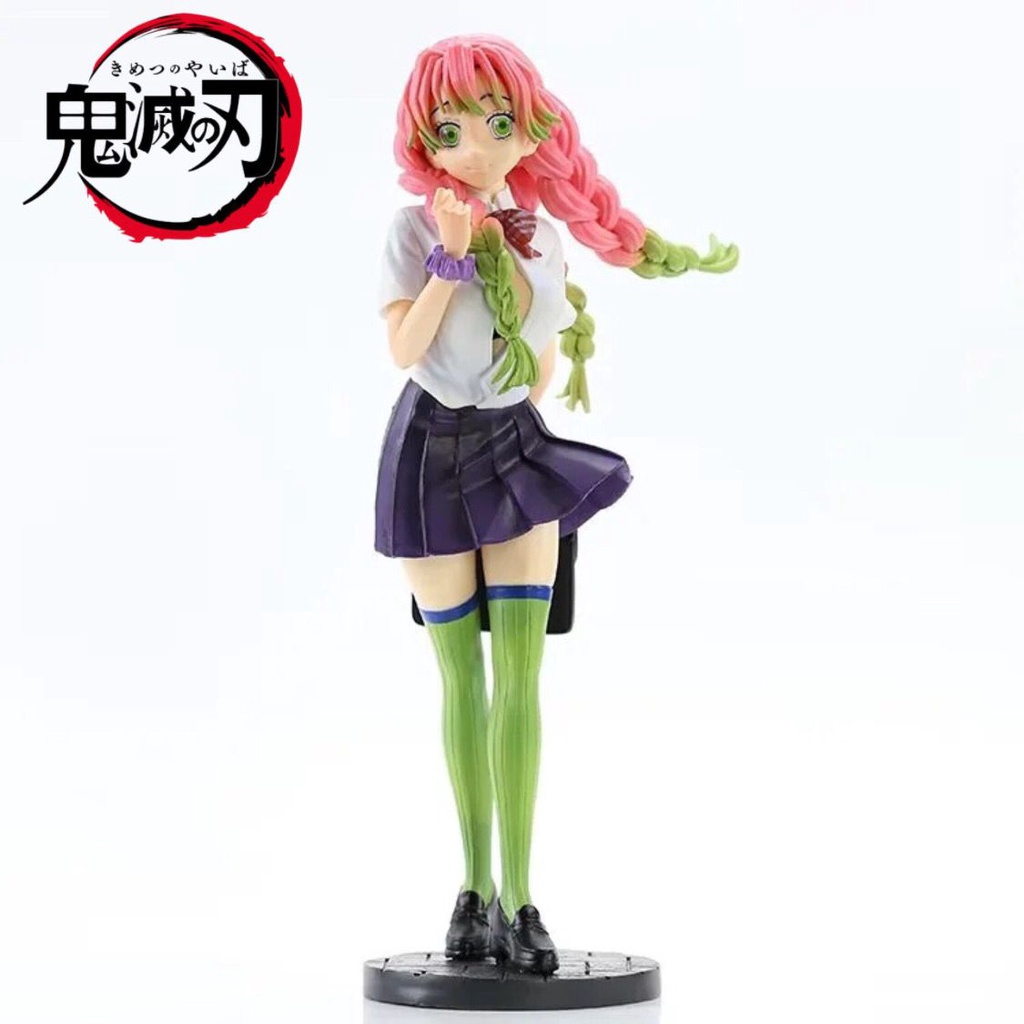 Demon Slayer: Kimetsu no Yaiba Mitsuri School Uniform Exc. Face 28cm ...