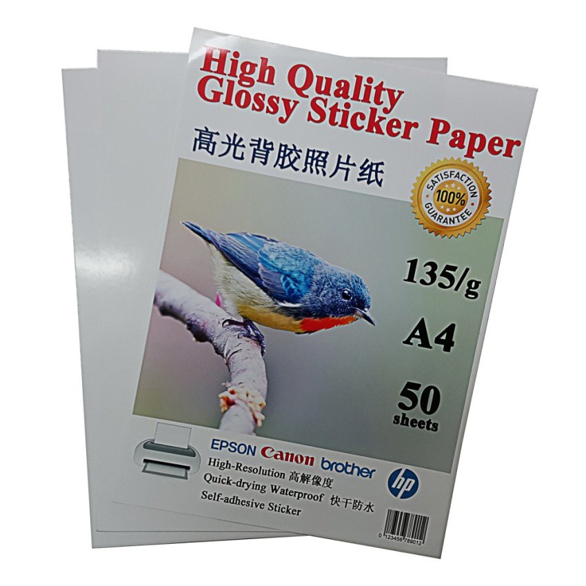 A4 High Quality Glossy & Matte Sticker Photo Paper 135/g 50 sheets ...