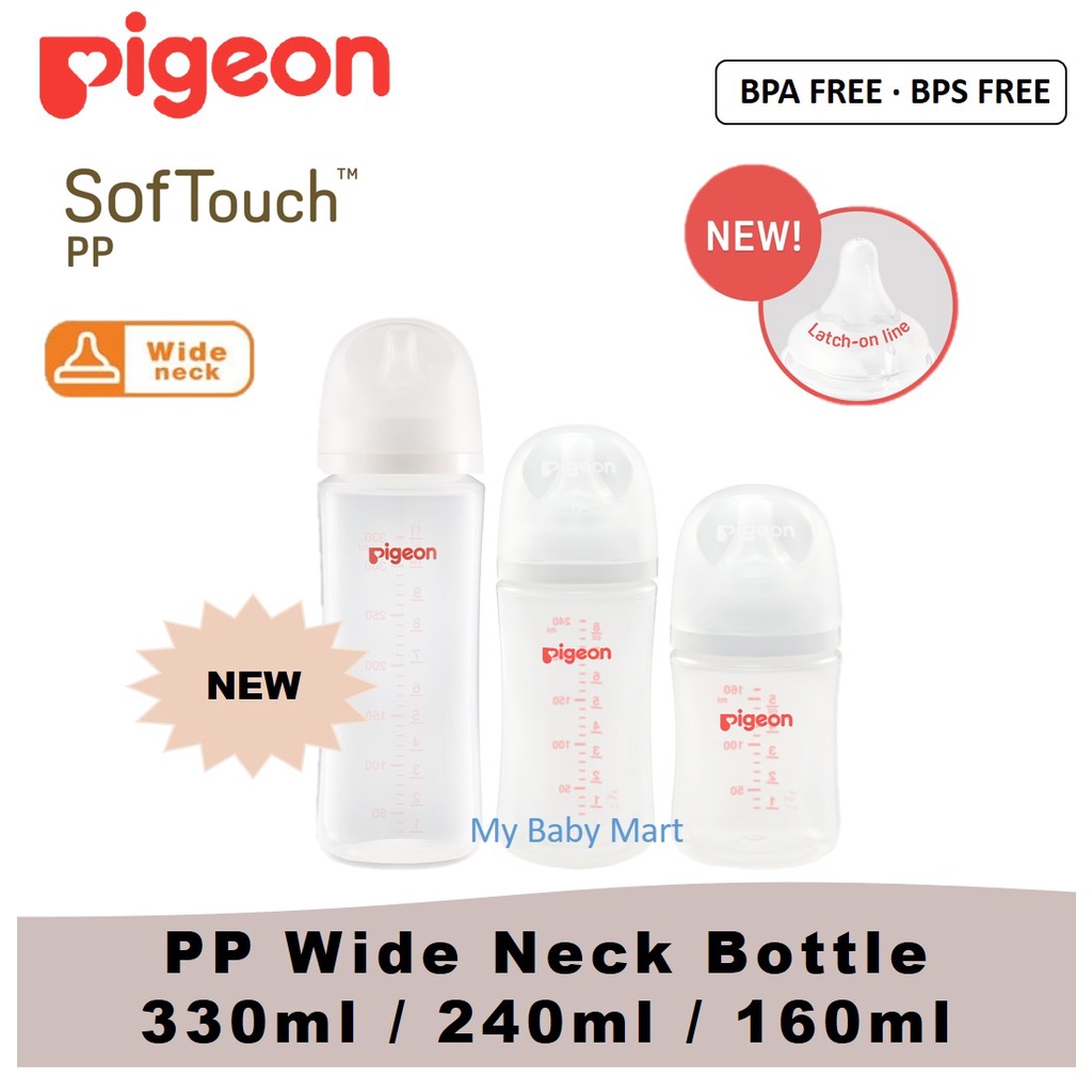 Pigeon PP Wide Neck Feeding Bottle 160ml / 240ml / 330ml (1pc) | SofTouch | Shopee Malaysia