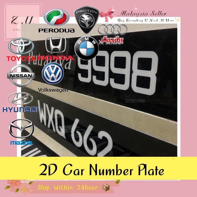 1pcs 2d car number plate ! nombor kereta tanam dalam 📸 20+ jenis pilih ...